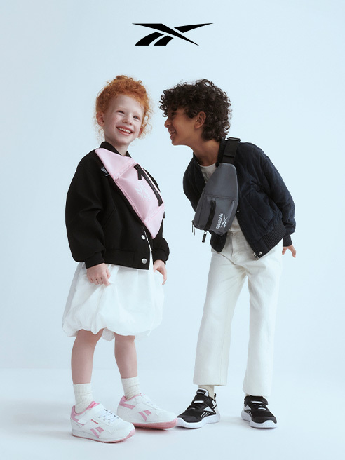 Moda pentru copii | Magazin online MODIVO.RO