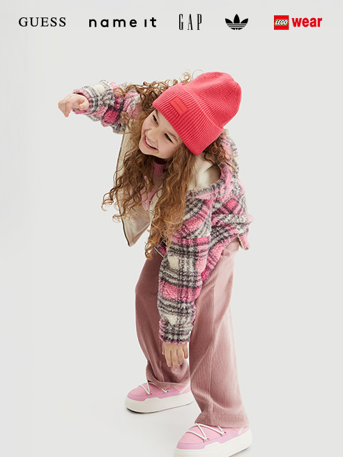 Kindermode | Online-Shop MODIVO.DE