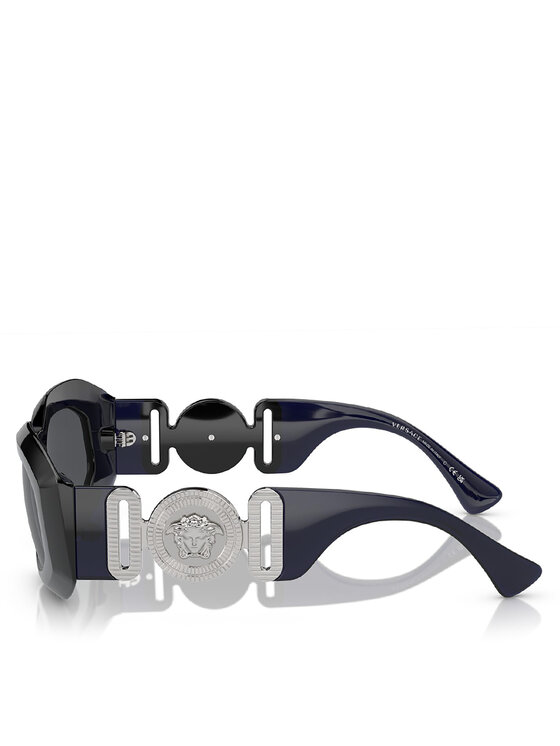 Versace Okulary przeciwsłoneczne 0VE4425U 512587 Granatowy | Modivo.pl