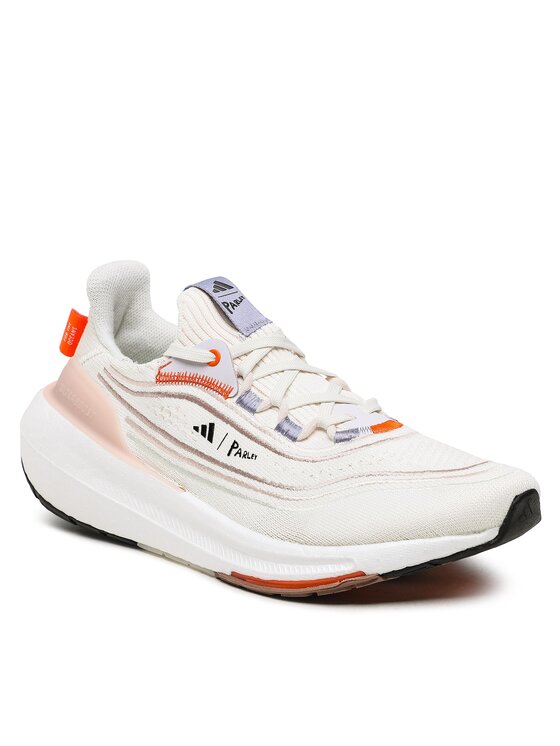 adidas Buty do biegania Ultraboost Light GY9359 Biały | Modivo.pl