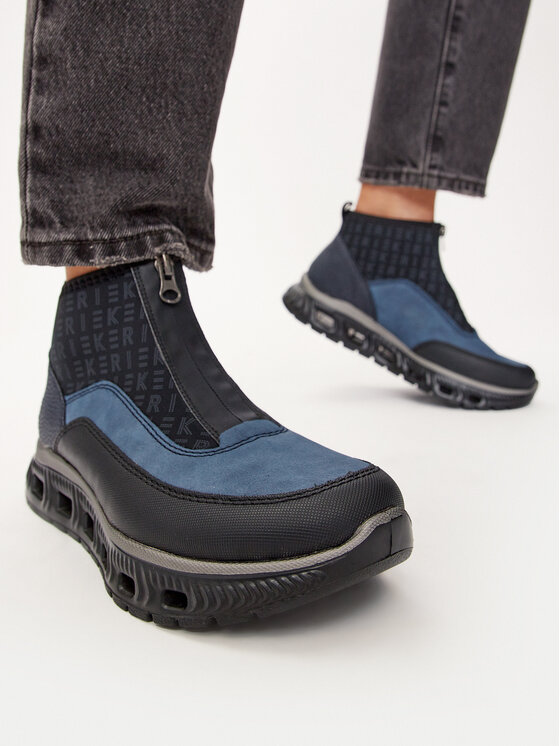 Rieker Tenisice B2003-90 Šarena | Modivo.hr