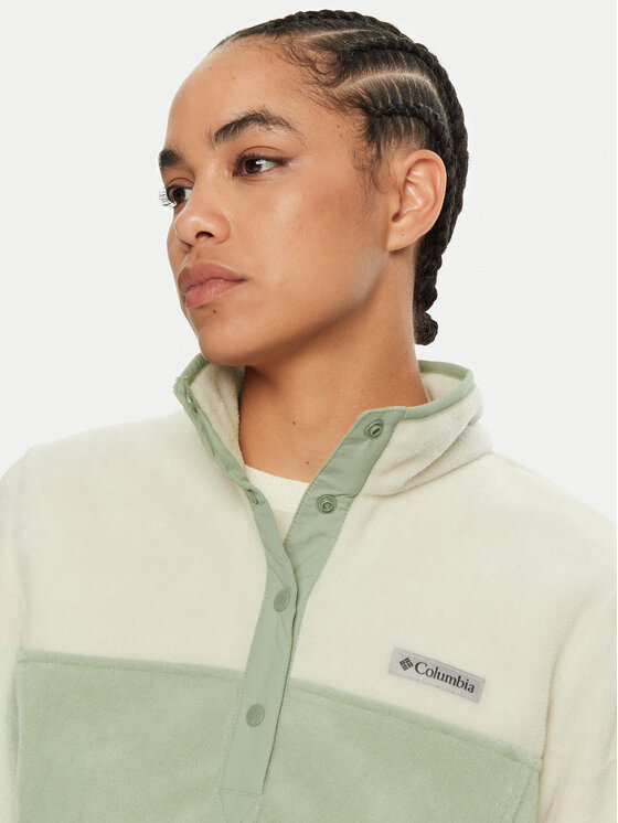 Columbia Jaka Polar Benton Springs™ 2085651 Bēšs Regular Fit | Modivo.lv