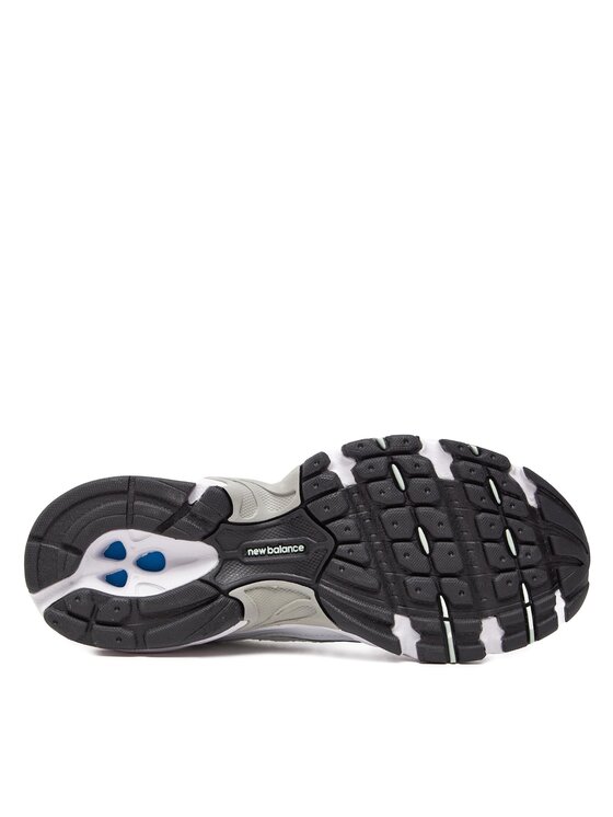 New Balance Sneakersy MR530RB Biały | Modivo.pl